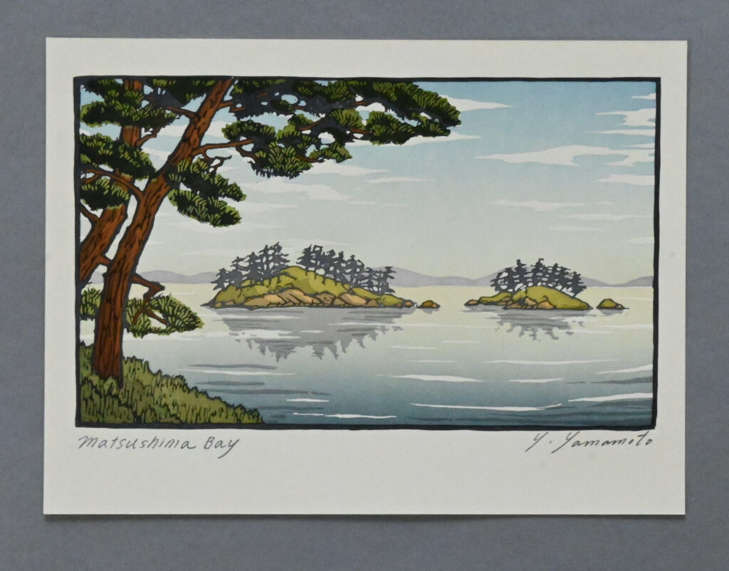 Blockprint by Yoshiko Yamamoto, Matsushima Bay – Arts & Crafts Period ...